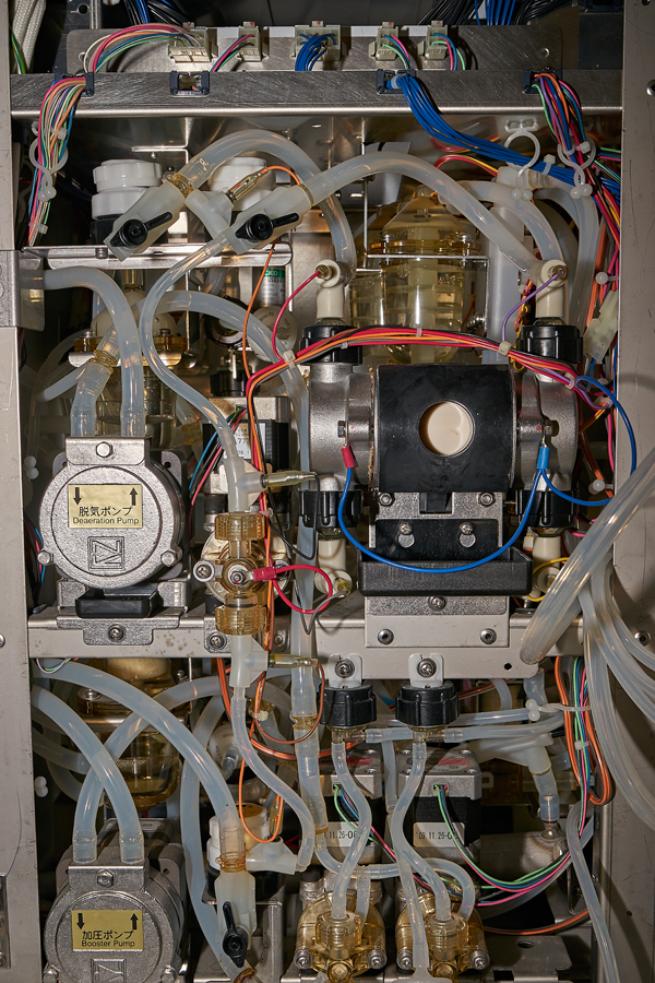 Die künstliche Niere – Hämodialyse-Sonderverfahren